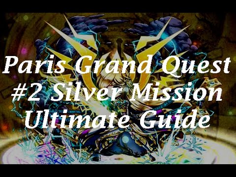 Brave Frontier Paris Grand Quest #2 Silver Mission Ultimate Guide - YouTube