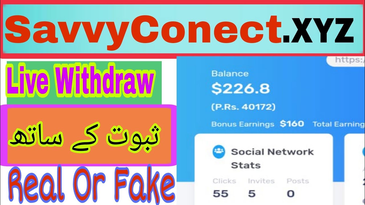 How to Withdraw From Social Savvyconnect.xyz /Live Payment proff Real ...