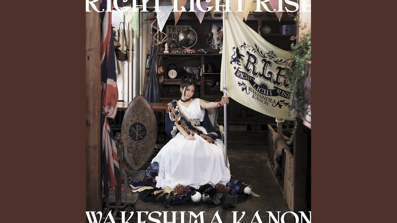 RIGHT LIGHT RISE - YouTube Music