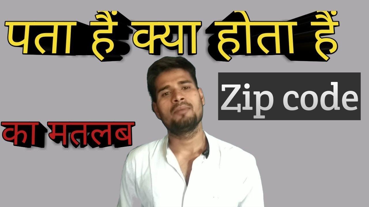 Kya Hota Hai Zip Code YouTube kya-hota-hai-zip-code-youtube