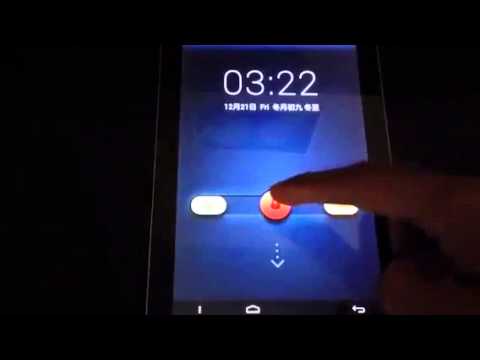 Nexus 7: MIUI V4 Rom - YouTube