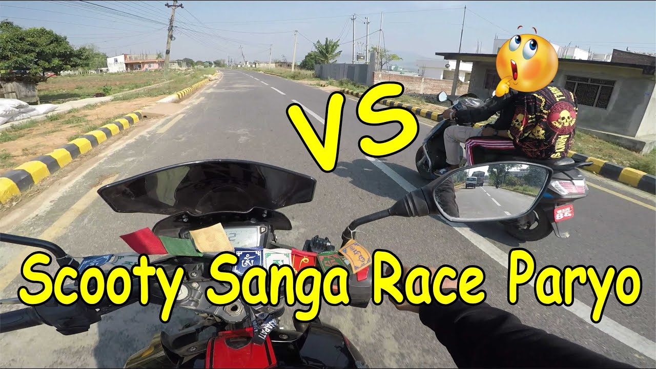 SCOOTY SANGA RACE PARYO🏍🏍//Bike VS Scooty//Hetauda Vlog #htdvlog ...