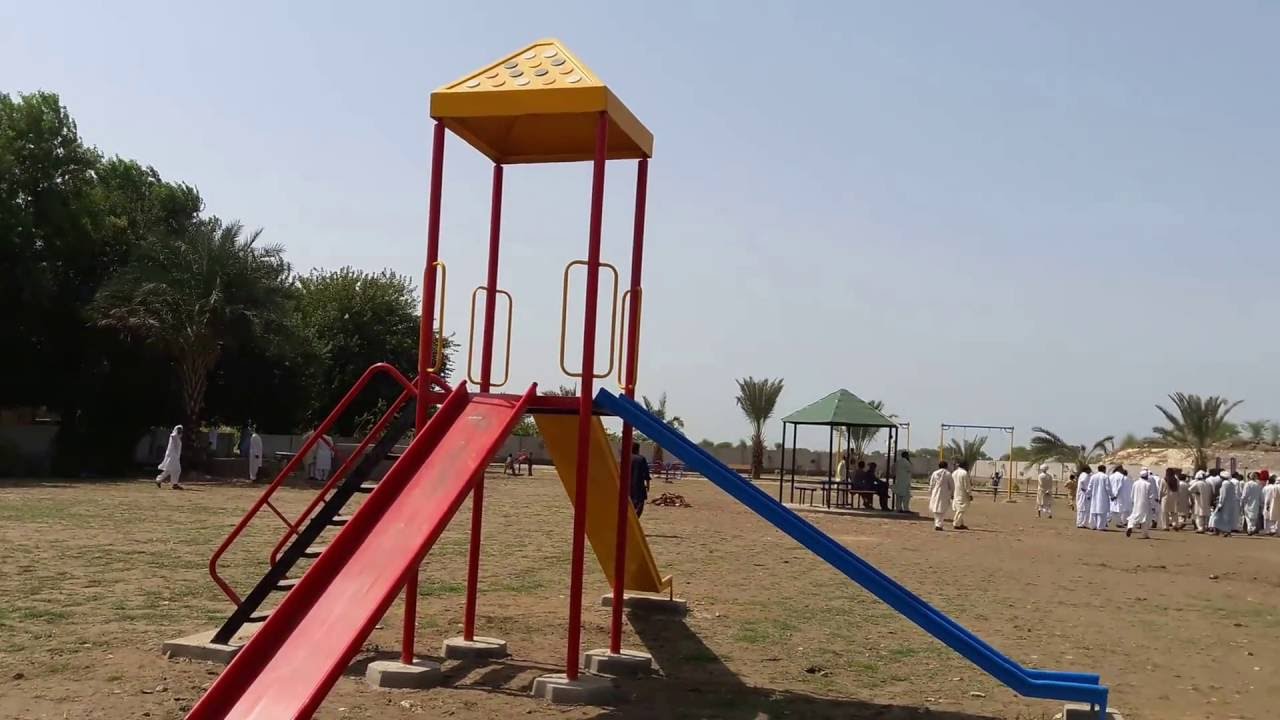 Syphon Park Mailsi - YouTube