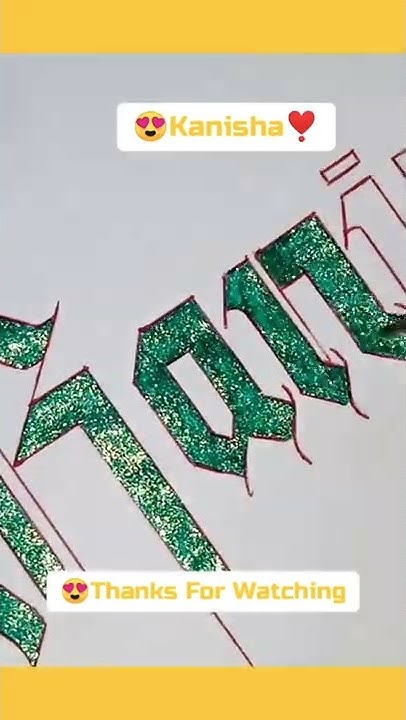 Kanisha Name Amazing Calligraphy #shorts #youtubeshorts #calligraphy # ...