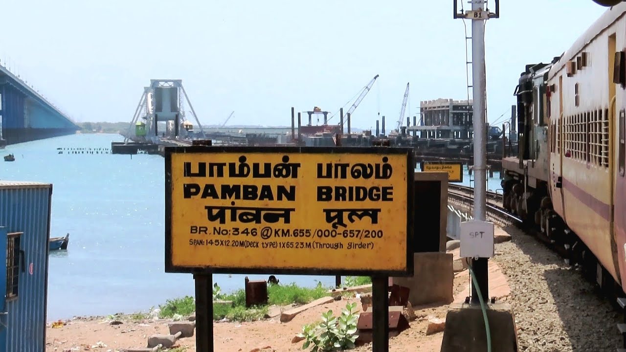Crossing Pamban Bridge, Rameshwaram !! Train on Sea, Dangerous Bridge ...