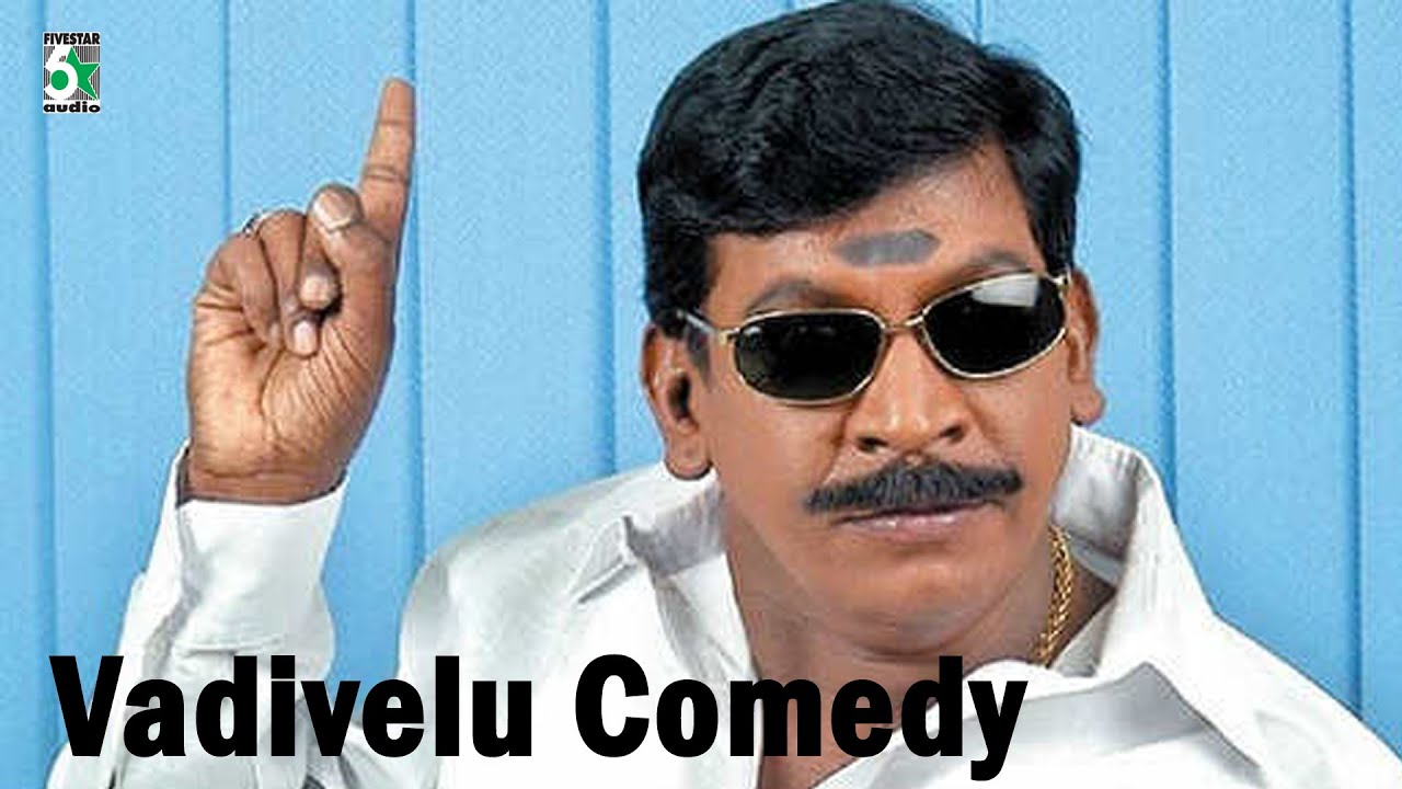 Vadivelu Tamil Movie HD Comedy 2 Ellame En Rasathan - YouTube