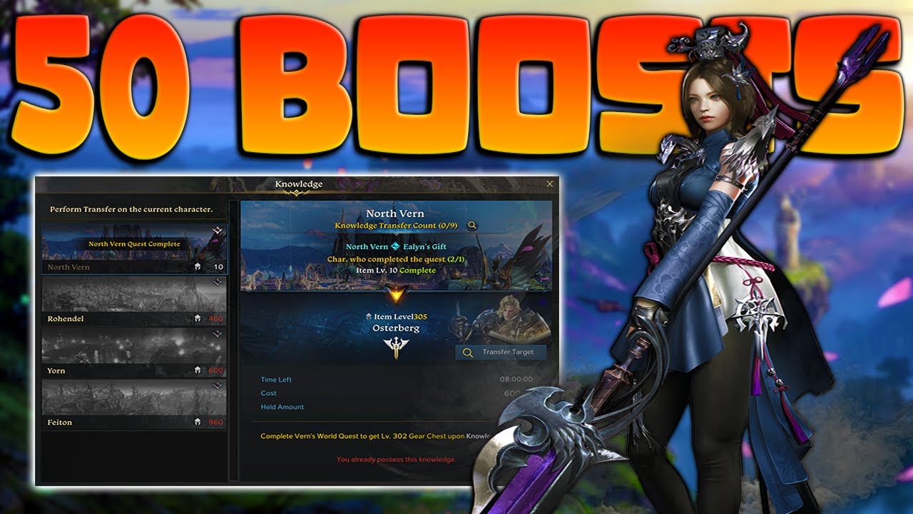 HOW TO GET 6 LEVEL 50 CHARACTER EASILY! Easy Max Level Boosts! | Lost ...