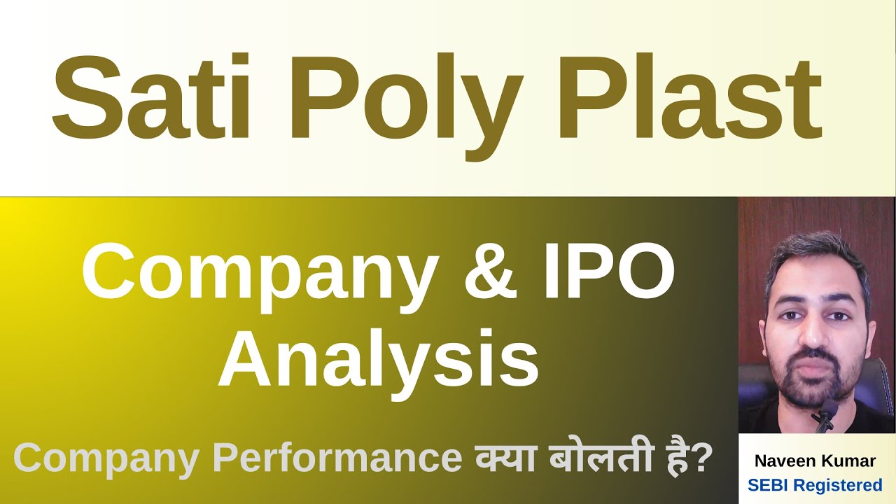 Sati Poly Plast IPO | Sati Poly Plast Limited IPO | GMP | Review ...
