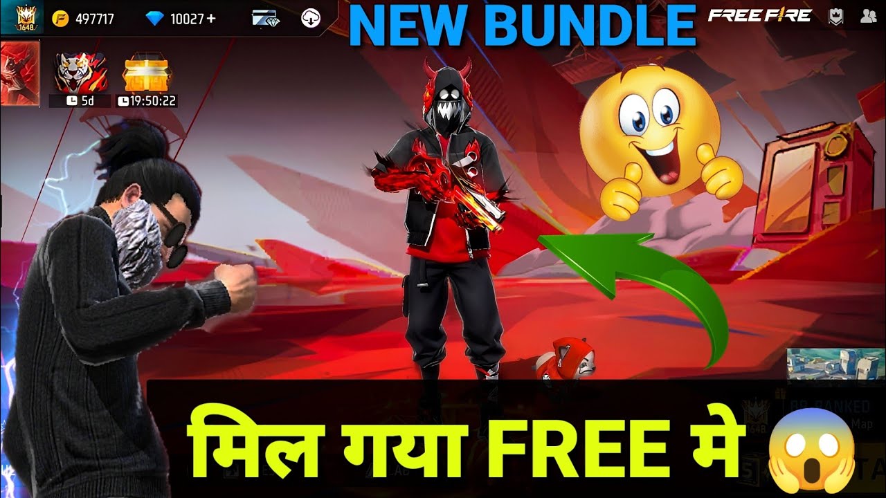 NEW CHAOS RING EVENT FREE FIRE | NEW INNER DEVIL BUNDLE | NEW RING ...
