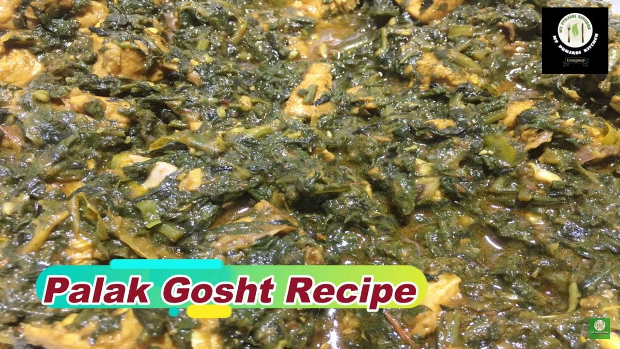 Palak Ghost Recipe || How To Make Palak Ghost Home || My Punjabi ...
