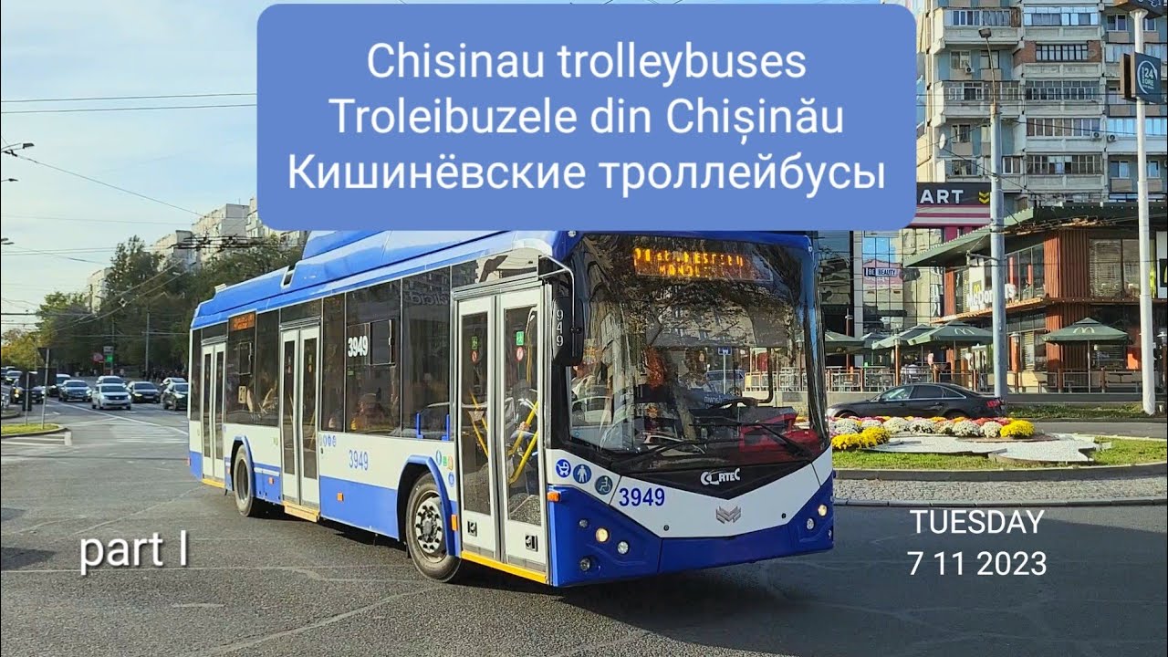 Кишиневские троллейбусы, часть I | Chisinau trolleybuses, p. I ...