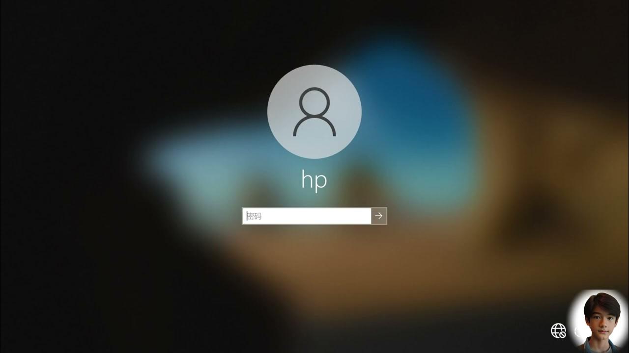 Windows10 power on/off acceleration optimization settings Win10保姆级开/关机加速优化设置#windows #windows10 ...