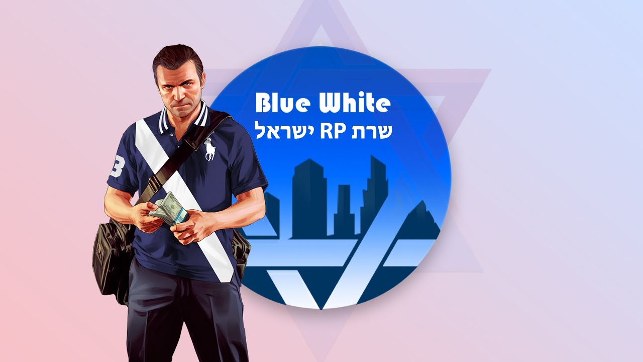 GTA V : RP | MLO Mapping - YouTube