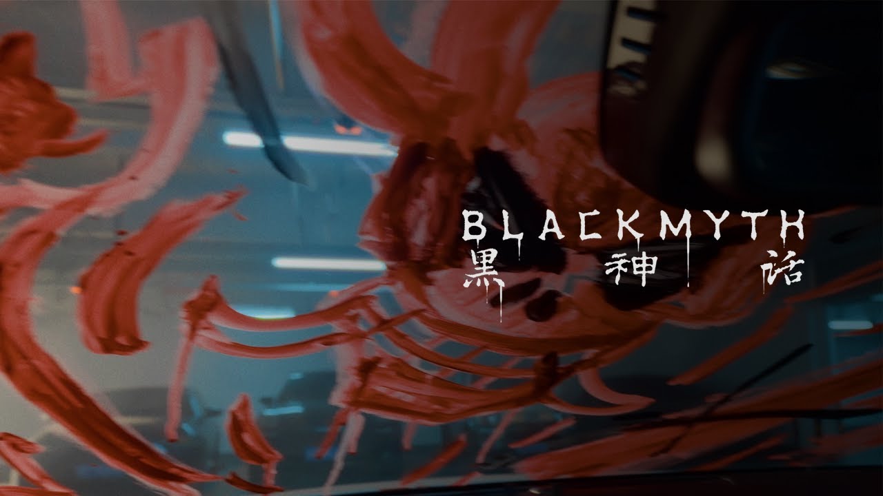 Surprise | Chinese New Year Short Film by Game Science - YouTube