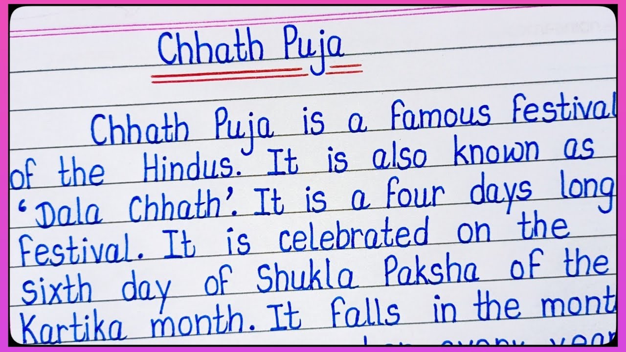 Essay On Chhath Puja In English l Essay On Chhath Puja l Chhath Puja ...