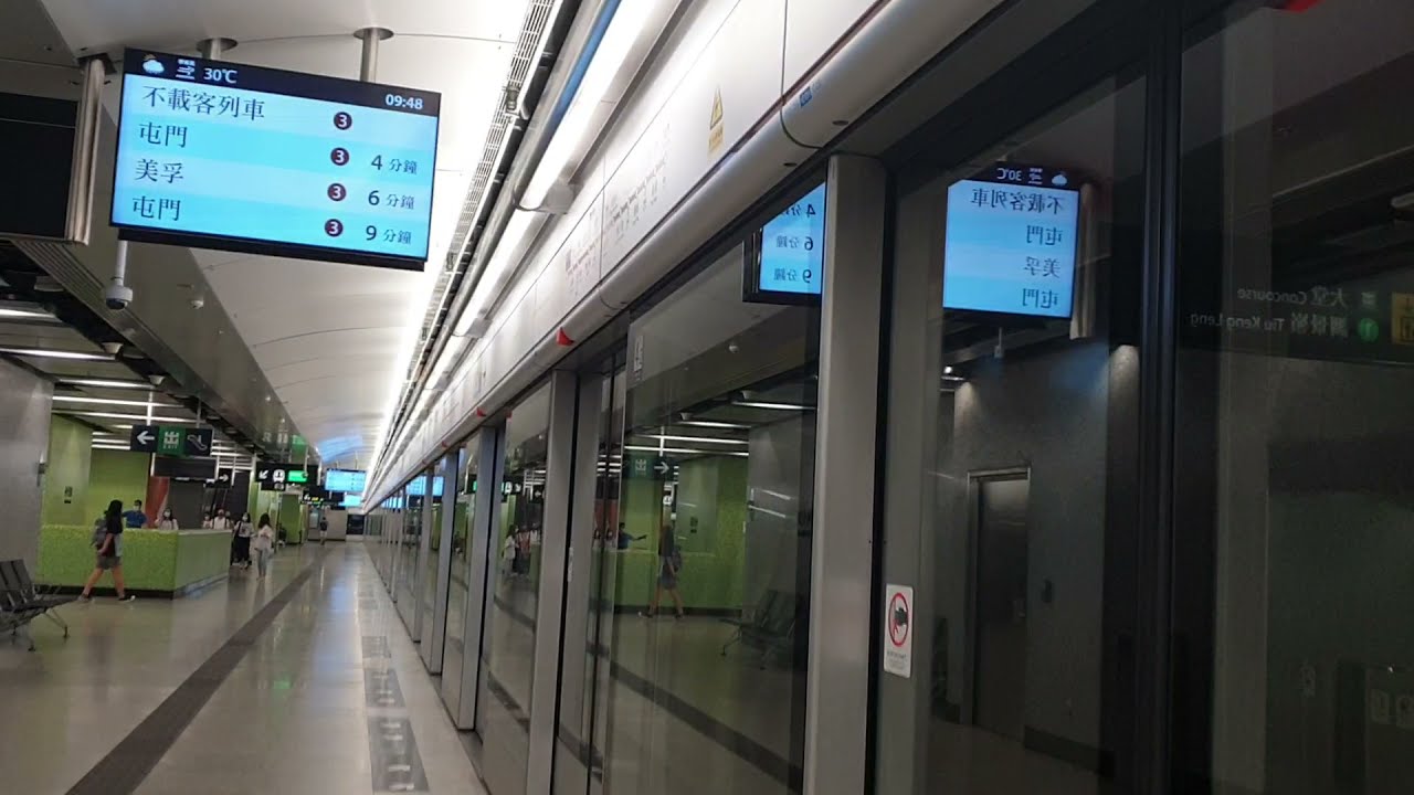(行完天起後回送4) MTR TML C-Train D412/D411 不載客駛經何文田站3台 - YouTube