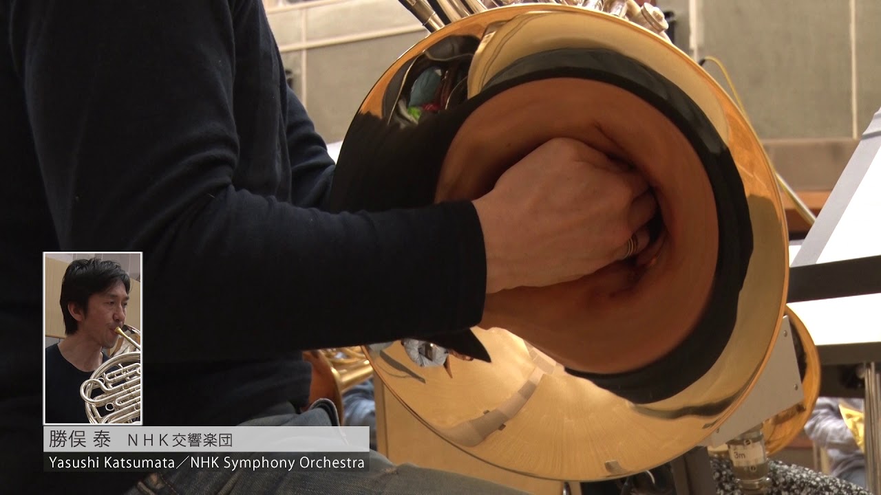 Japan Horn Sound Trailer 4 "The Right Hand" - YouTube