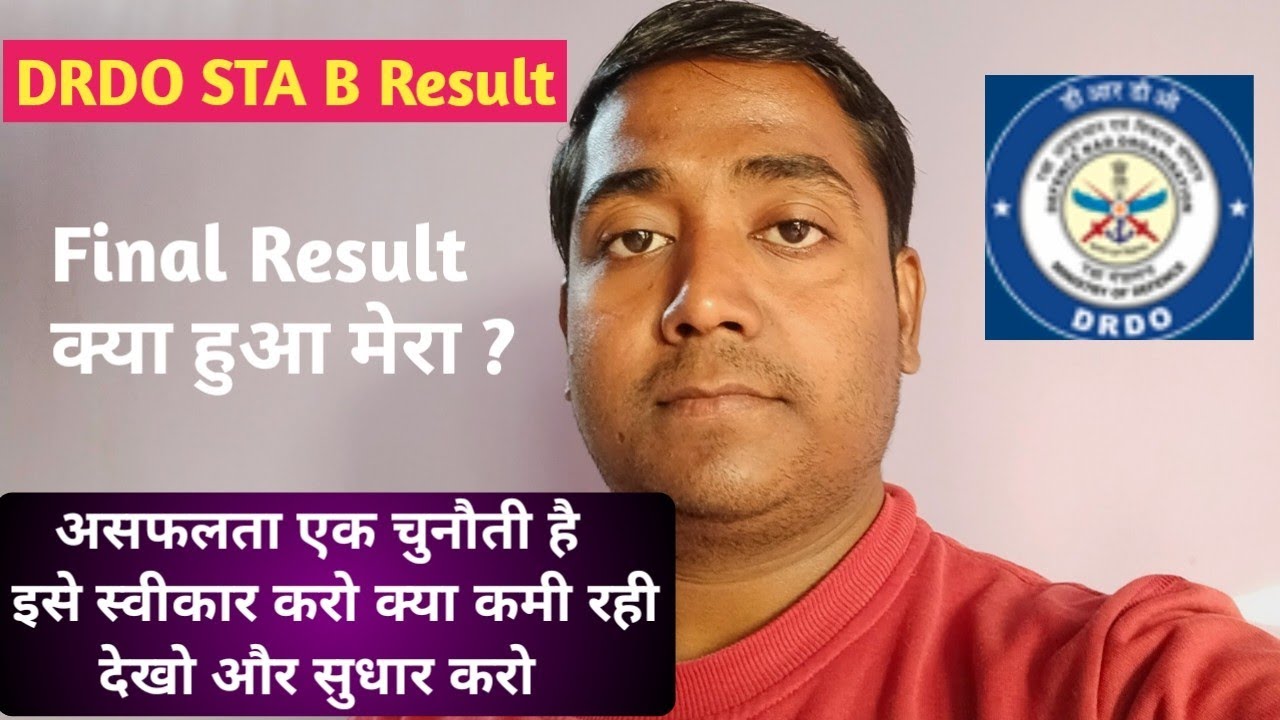 DRDO STA B Final Result Announced ! DRDO मेरा Final Result ? - YouTube
