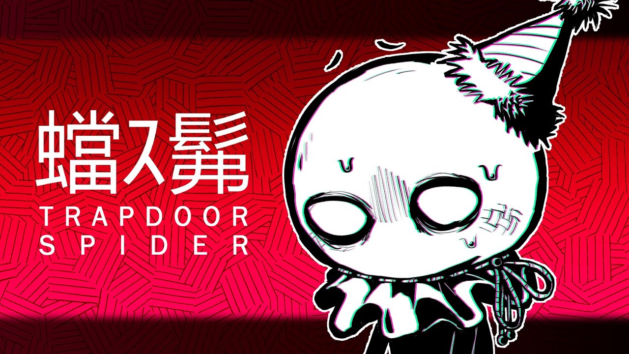 蟷ｽ髴 [Trapdoor Spider] - OC | Animation Meme | - YouTube