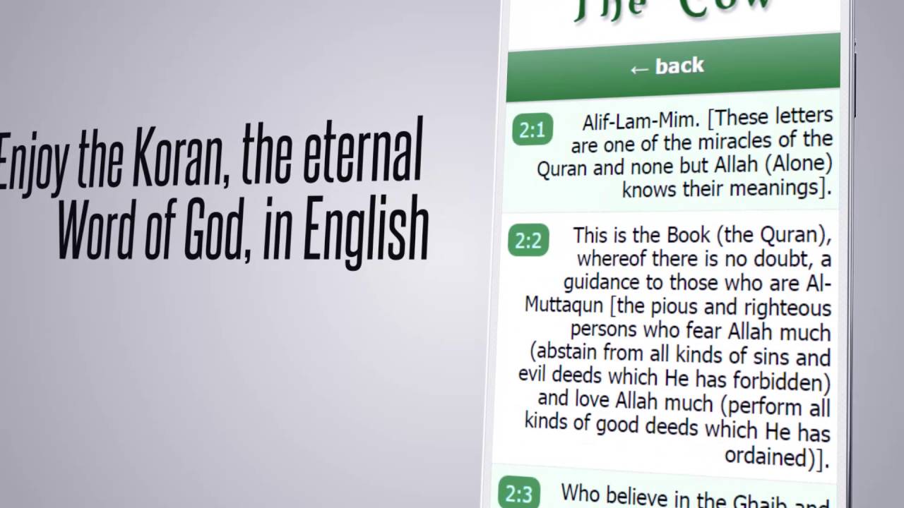 Quran Muhsin Khan Translation - YouTube