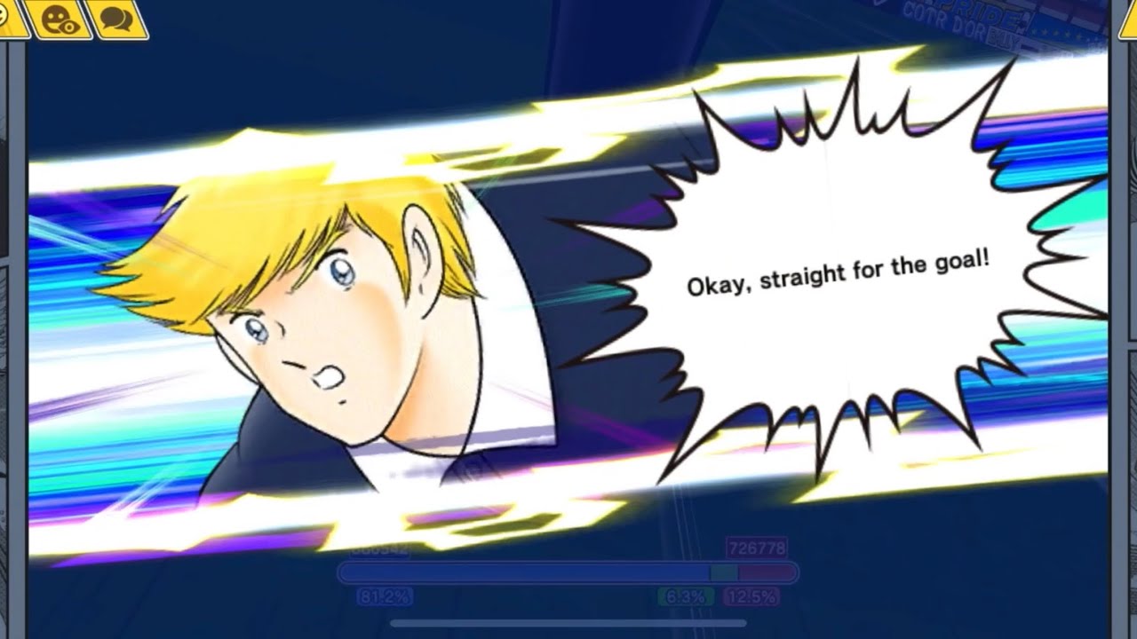 Captain tsubasa dream team PVP ZNAID YT VS MW abdo - YouTube