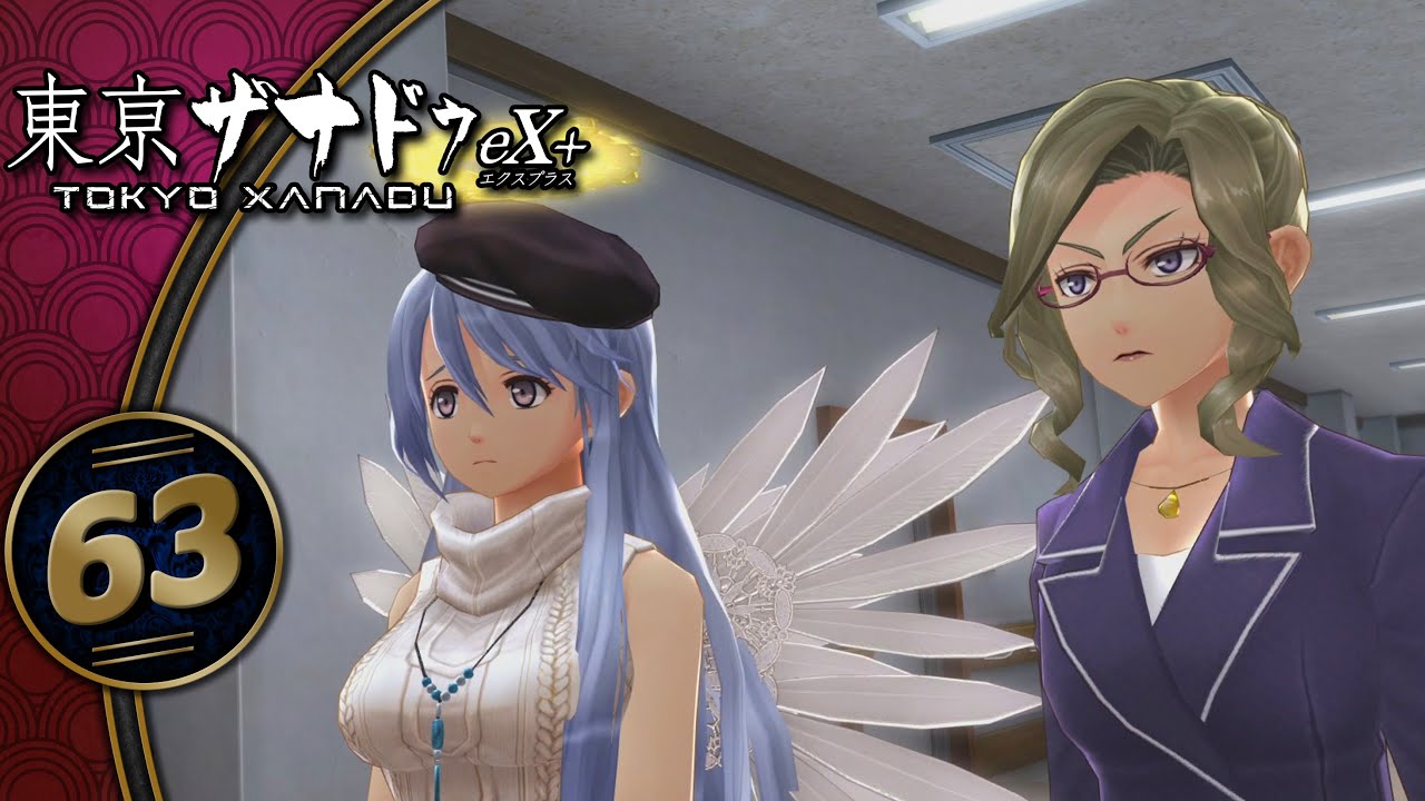 Tokyo Xanadu eX+ | Angelic Possession | Part 63 (PC, Let's Play, Blind ...