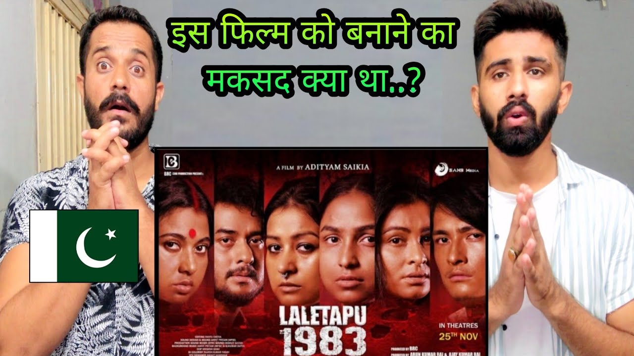 First Pakistan React on Assam Movie RONGATAPU 1982 😱 - YouTube