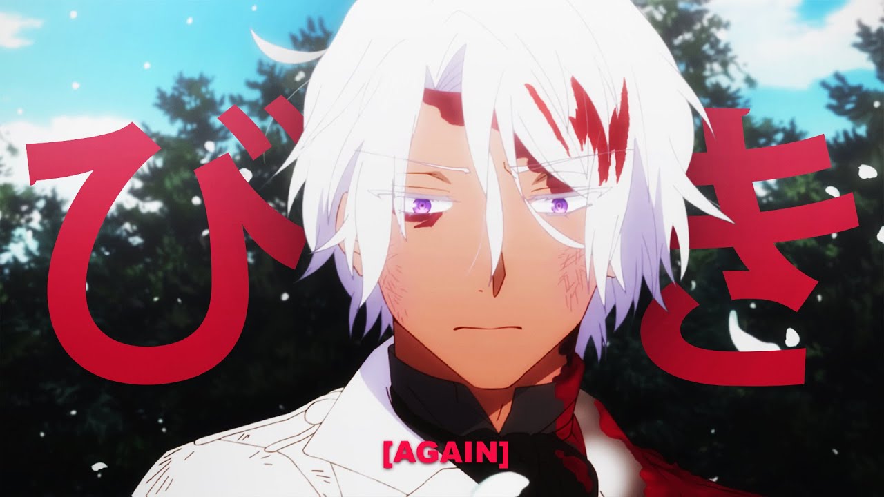 heylog - again (lyrics) - YouTube