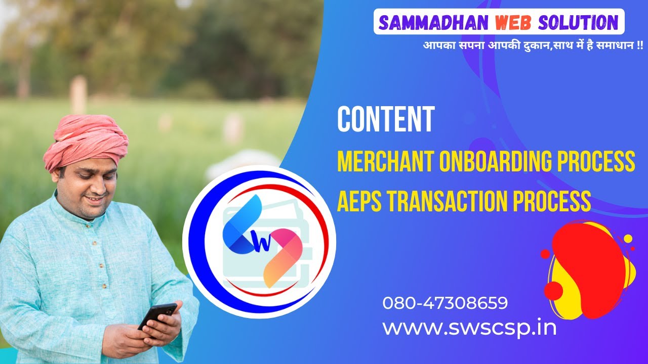 MERCHANT ONBOARDING PROCESS , AEPS TRANSACTION PROCESS IN NEW WEB ...
