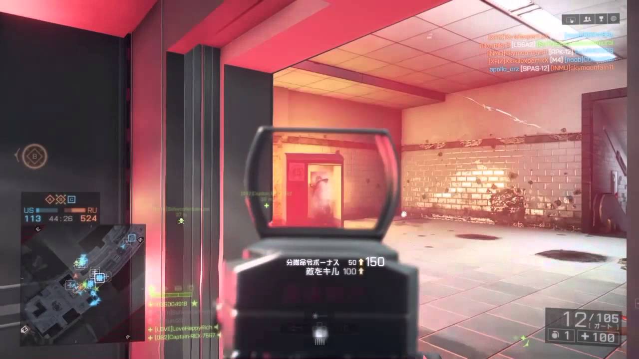 戰地風雲4 地鐵行動之電梯突襲的4個要點 BF4 how to capture Bravo with elevator - YouTube
