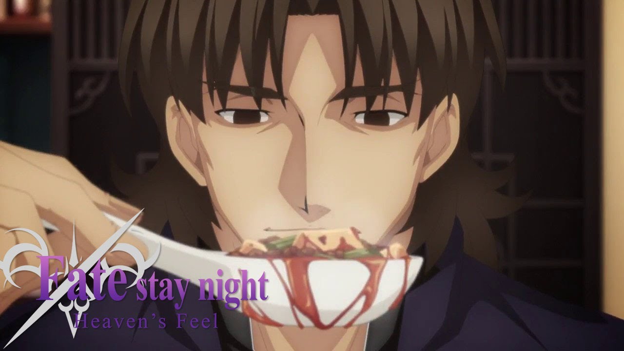 MAPO TOFU - Fate/Stay Night: Heaven's Feel - 6 - YouTube