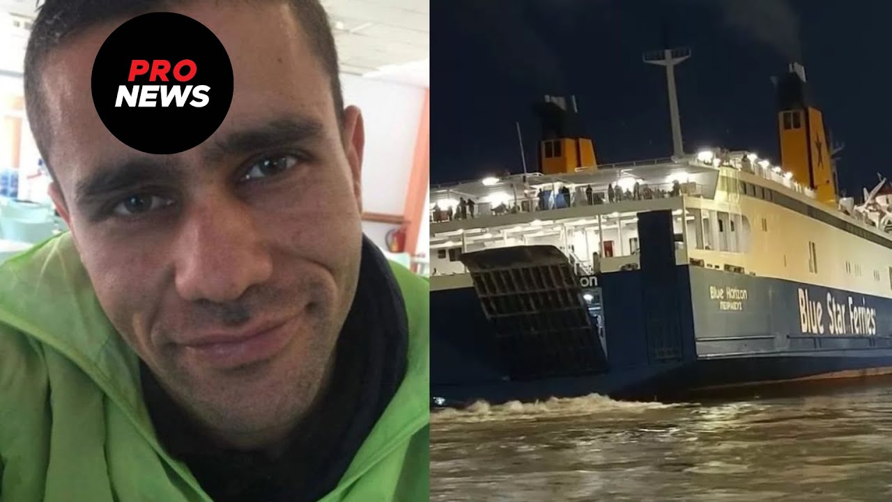 Το πρωί της Παρασκευής η κηδεία του Αντώνη Καρυώτη - YouTube