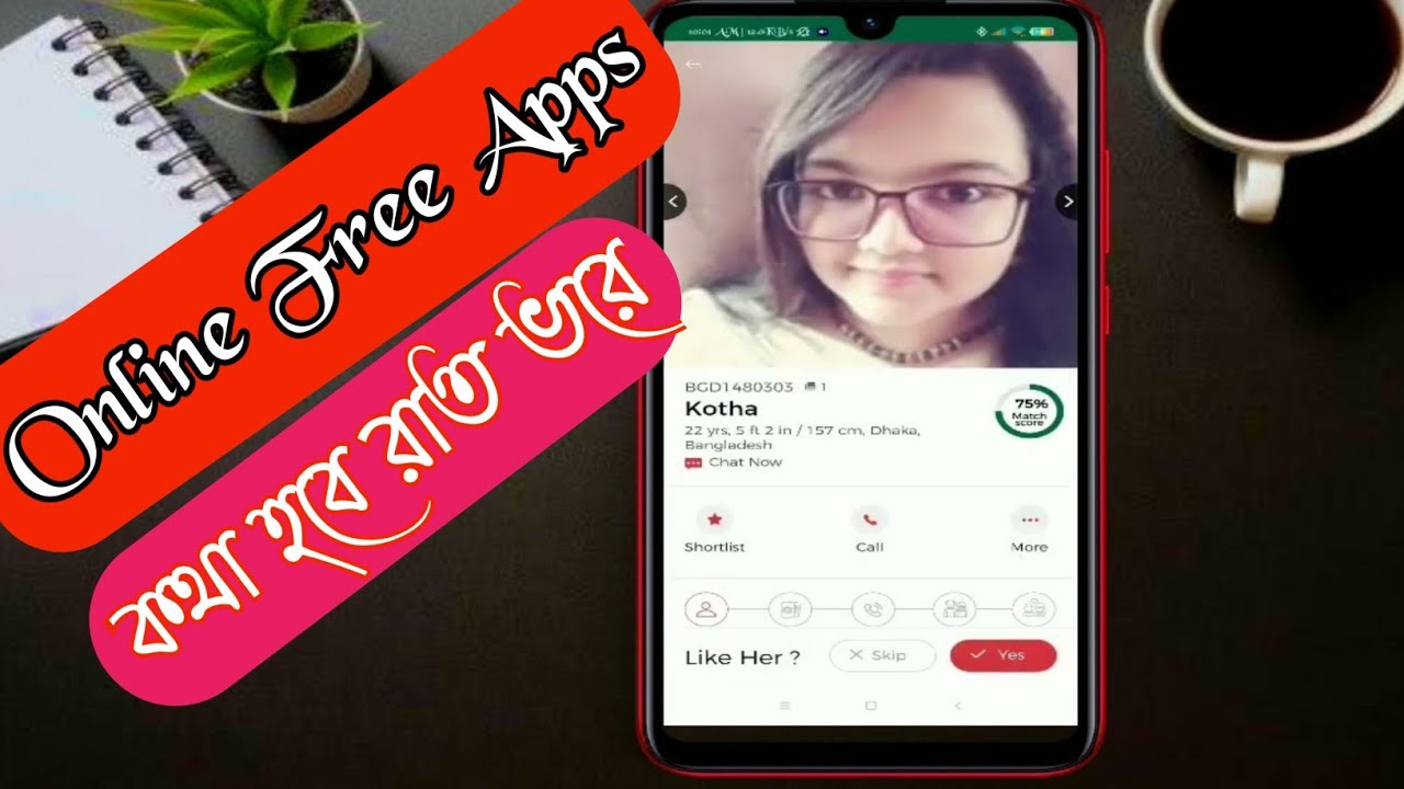 online dating apps without payment || free dating apps || online free ...