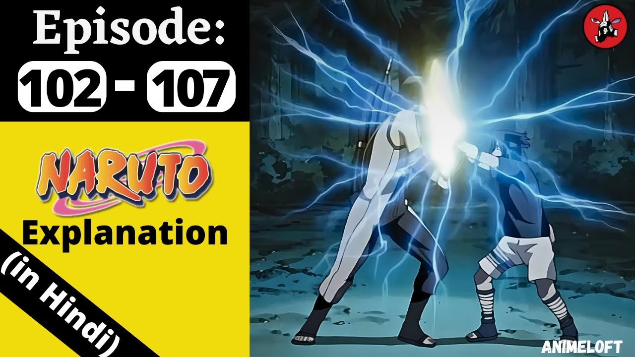 NARUTO Episode 102-107 in Hindi || EP 102 | EP 103 | EP 104 | EP 105 ...