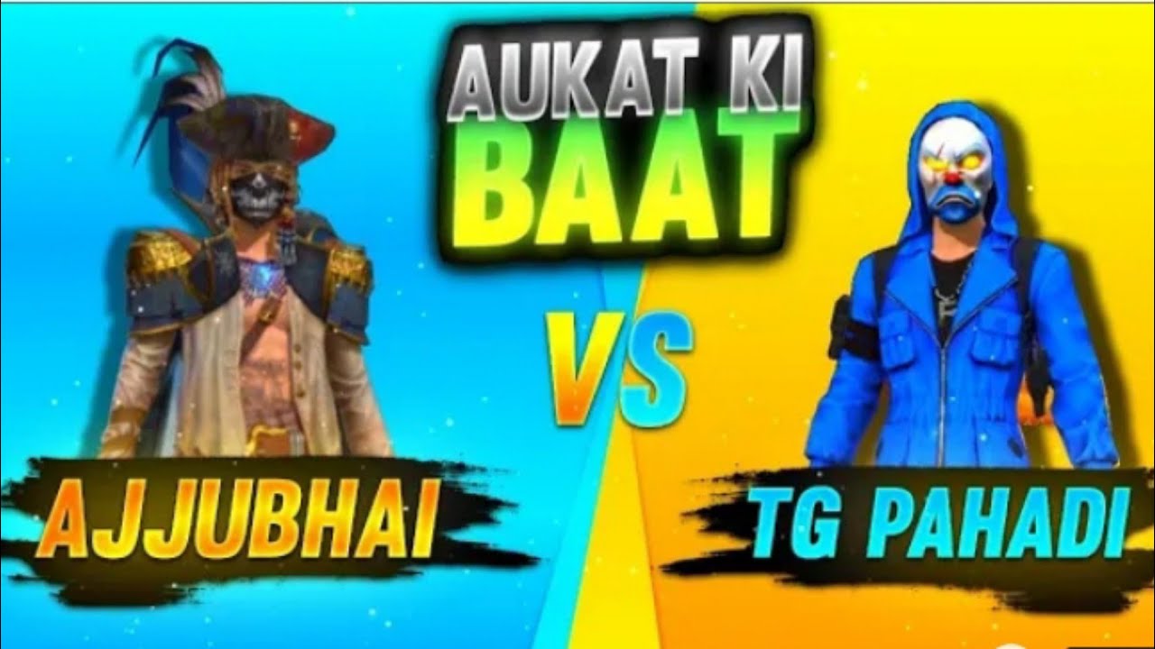 Raistar V's Ajjubhai94 1vs1 Costume Room Match Garena Free Fire ...