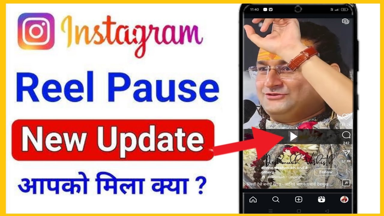 Instagram Reel Pause Kaise Kare | How To Pause Instagram Reel Video ...
