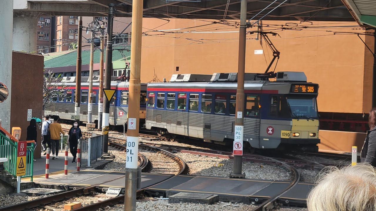Light Rail Phase 2 1090-1209 @ 505 to Sam Shing 輕鐵1090-1209行走505線往三聖行車 ...