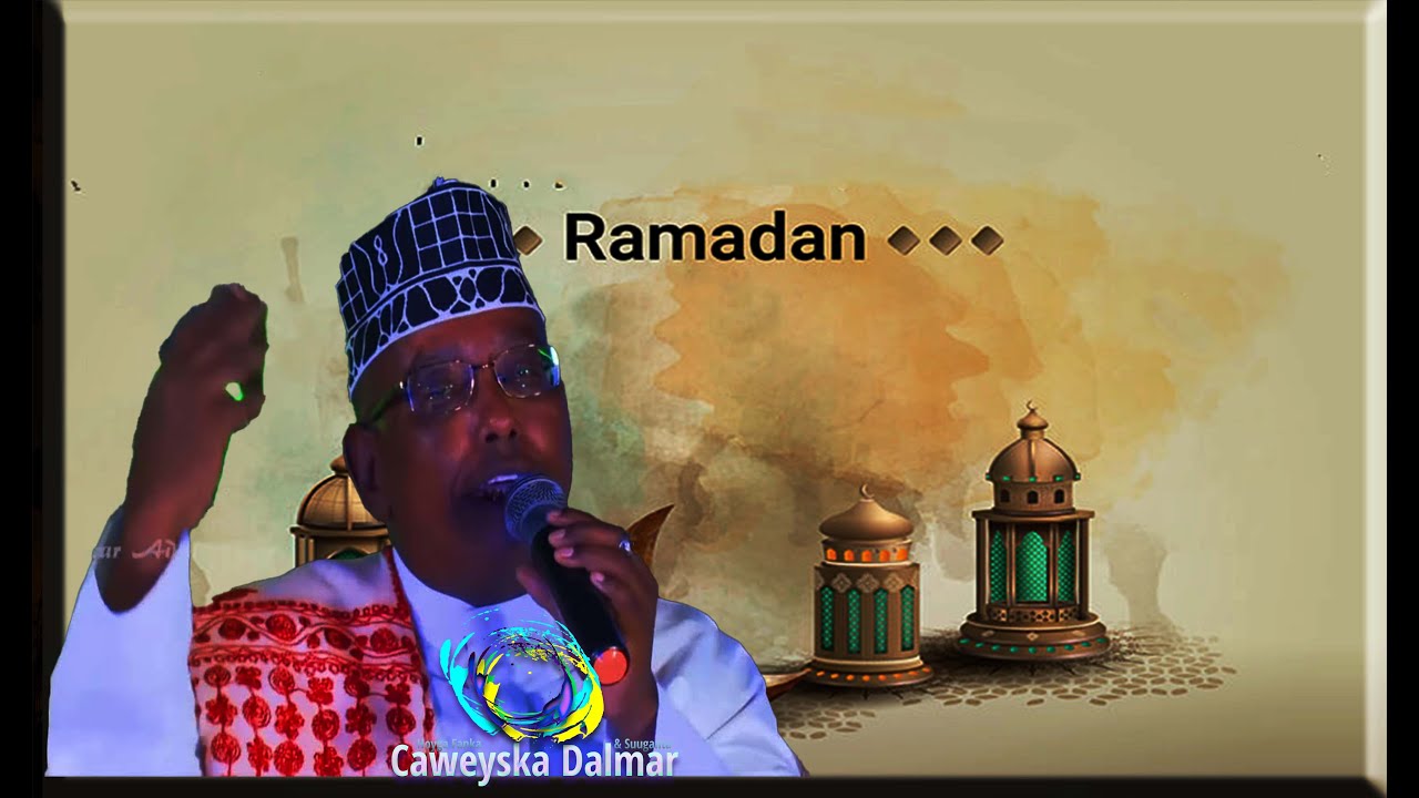 Cumar Adan | Ya Rabi Sali | Nabi Amaan - YouTube