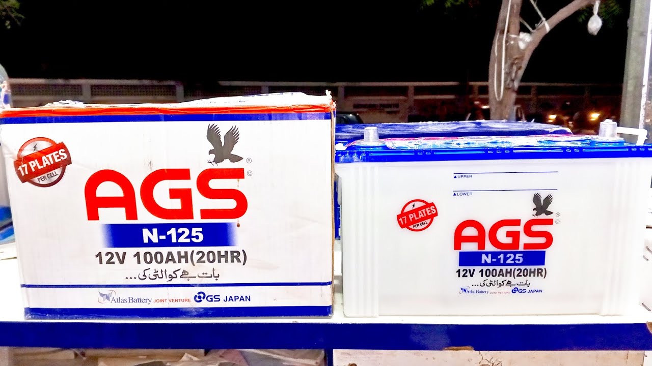 AGS ki battery 17 plates model N 125 12 volt 100 AH ki battery GS Japan ...