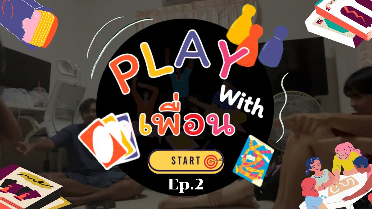 Play with เพื่อนนน Board games Ep.2 l Ploy Kunthi🎮🎳 #บอร์ดเกม #เล่นเกม ...