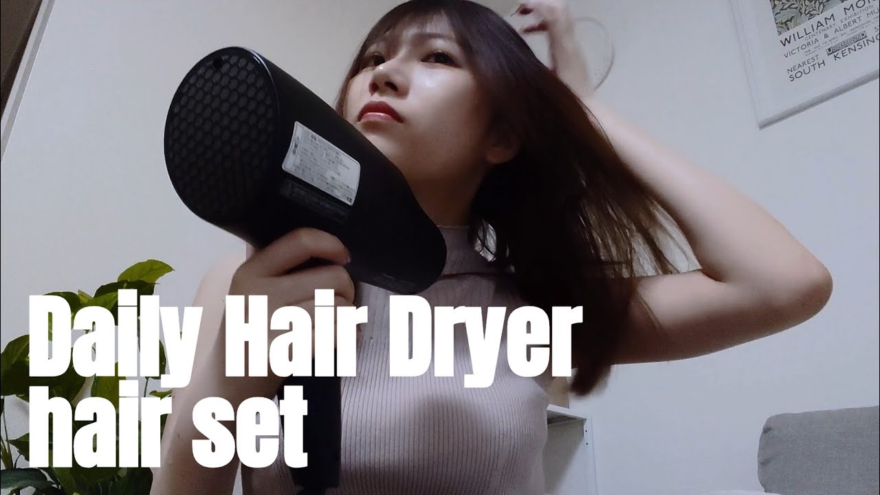 Daily Hair Dryer hair set #22 - YouTube