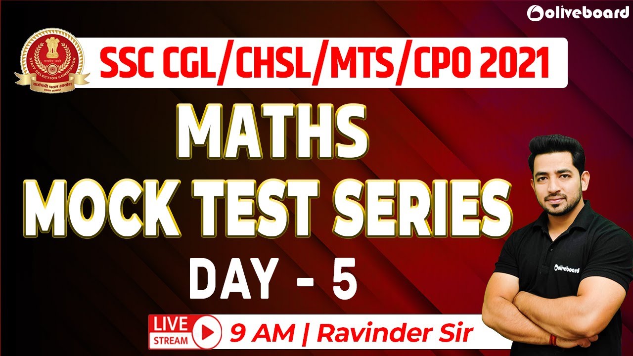 SSC MATH PRACTICE SET | SSC EXAMS 2022 | MATH MOCK TEST FOR SSC EXAMS ...