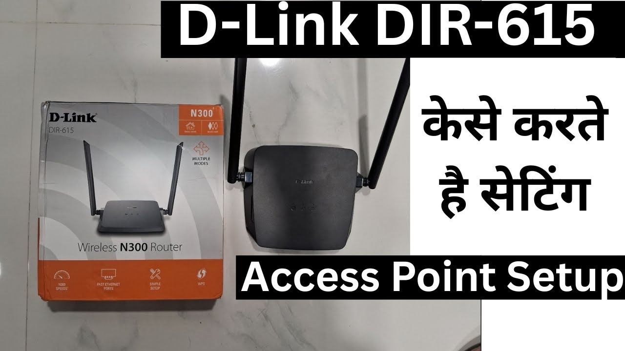 D-Link DIR-615 Access point Setup || VKV Digital - YouTube