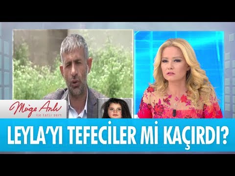 Leyla'yı tefeciler mi kaçırdı? - Müge Anlı İle Tatlı Sert 21 Haziran 2018