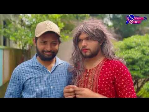 Couple vloger Tha End /zihadi /itz omor/ - YouTube