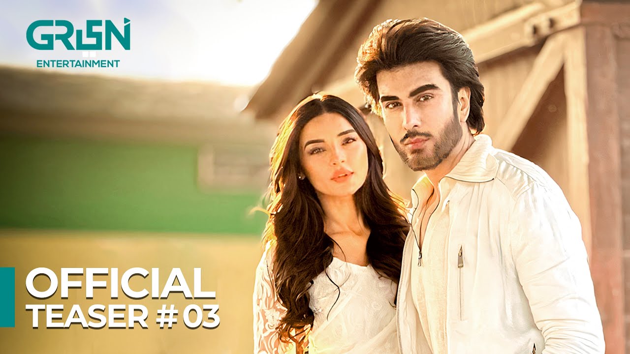 Dil Ka Kya Karein | Teaser 3 | Imran Abbas | Mirza Zain Baig | Sadia Khan | Green TV - YouTube