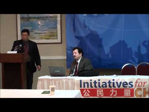 第七届族群青年领袖研习营：Chibli Mallat谈非暴力抗争4 - YouTube