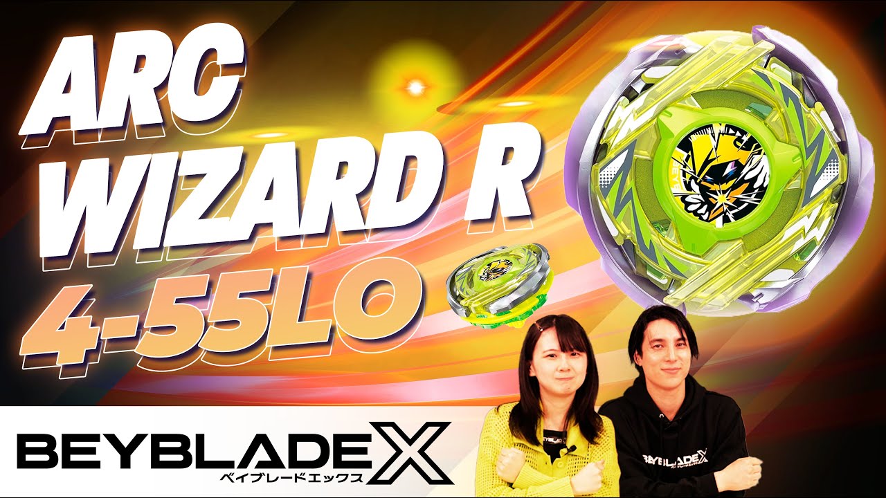 BEYBLADE X | Presentamos a ARC WIZARD R 4-55LO: ¡El Bey con un Giro ...