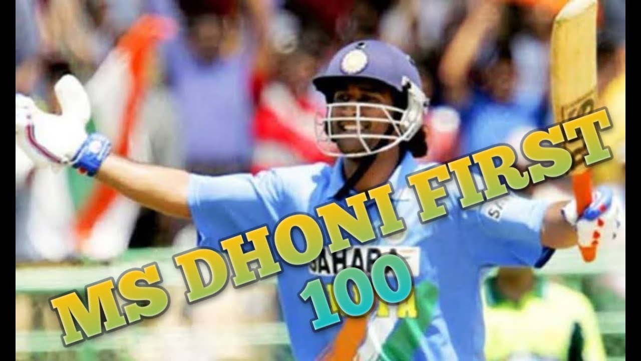 INDIA vs PAKISTAN ODI match highlights.. MS DHONI's first CENTURY#MSD ...