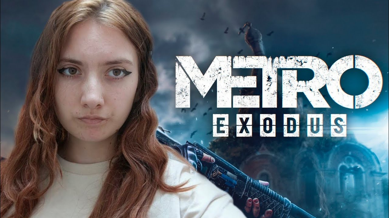 Прохождение МЕТРО EXODUS #1 - YouTube